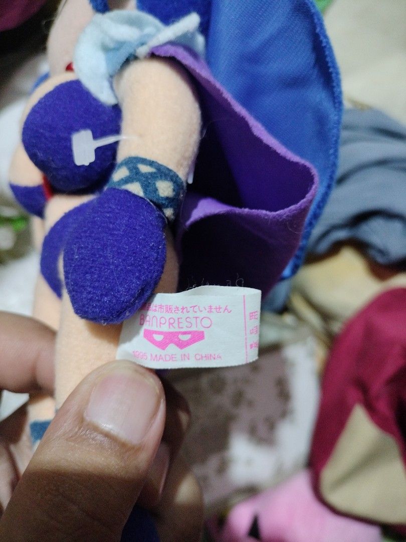 RARE! Slayers Naga the Serpent Plush Doll Figure Banpresto, Hobbies ...