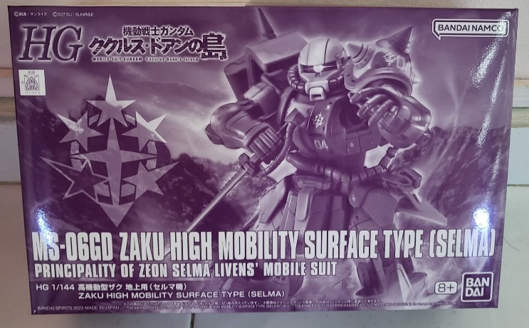 [Ready Stock] P-Bandai HG 1/144 ZAKU HIGH MOBILITY SURFACE TYPE (SELMA ...