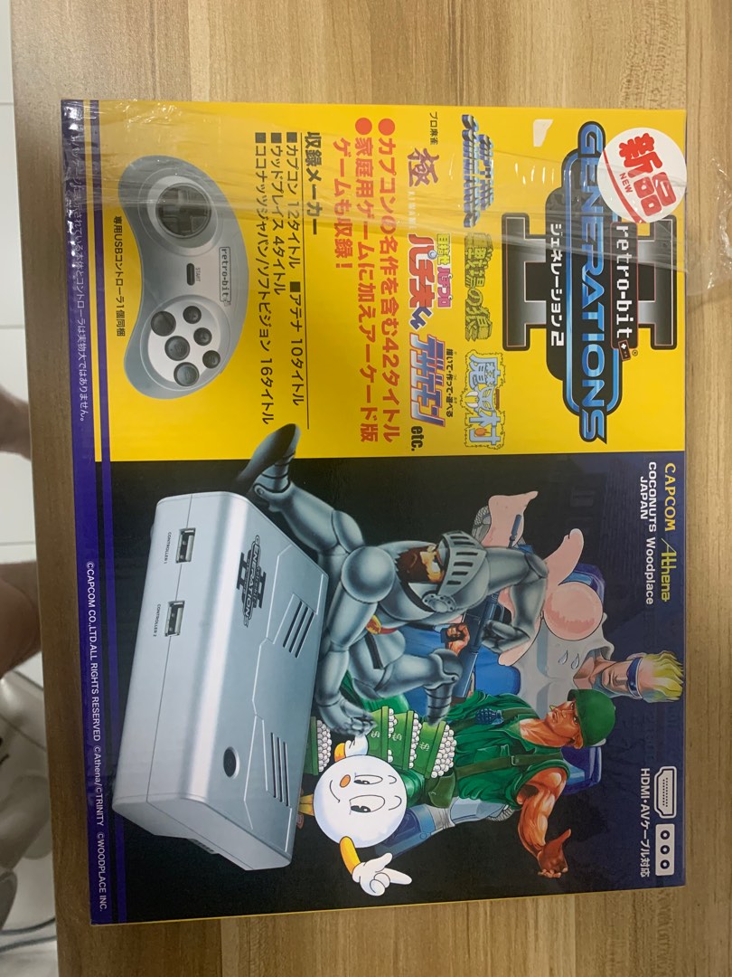 retrobit Generation 2 Capcom ATHENA, Video Gaming, Video Game Consoles ...