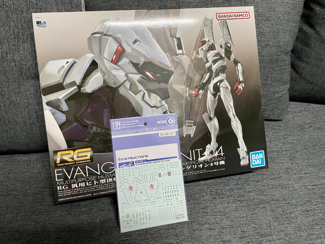 全新現貨 魂限 RG EVA 04 模型 新世紀福音戰士 Evangelion PB 四號機 連 EVO 水貼, 興趣及遊戲, 玩具 & 遊戲類 - Carousell