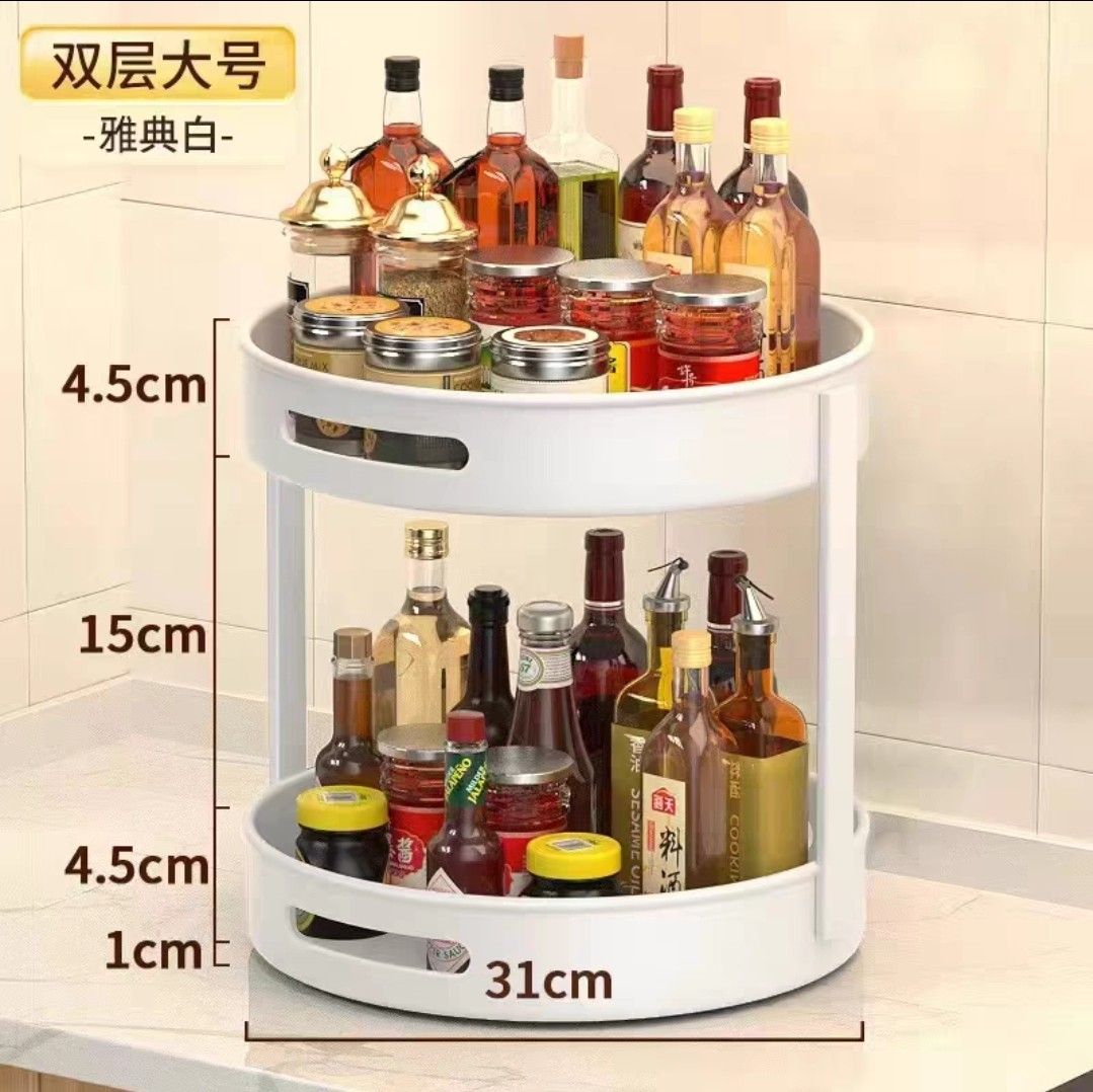 Rotatable Sauce Organiser, Furniture & Home Living, Kitchenware ...
