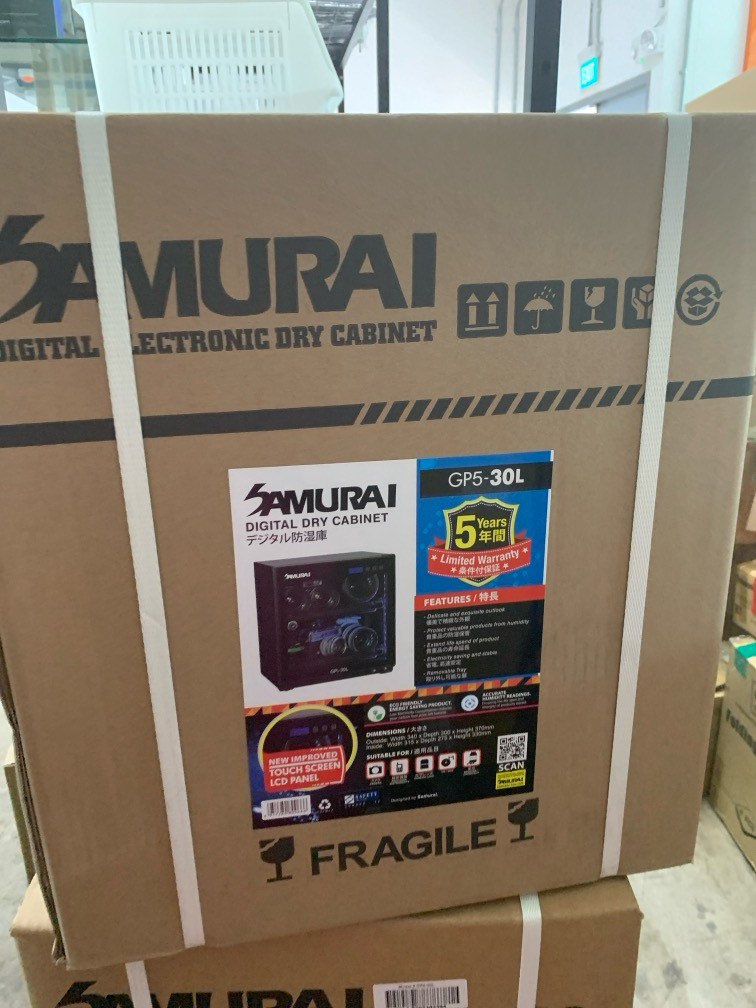 Samurai GP5-30L, Photography, Photography Accessories, Dry Boxes ...