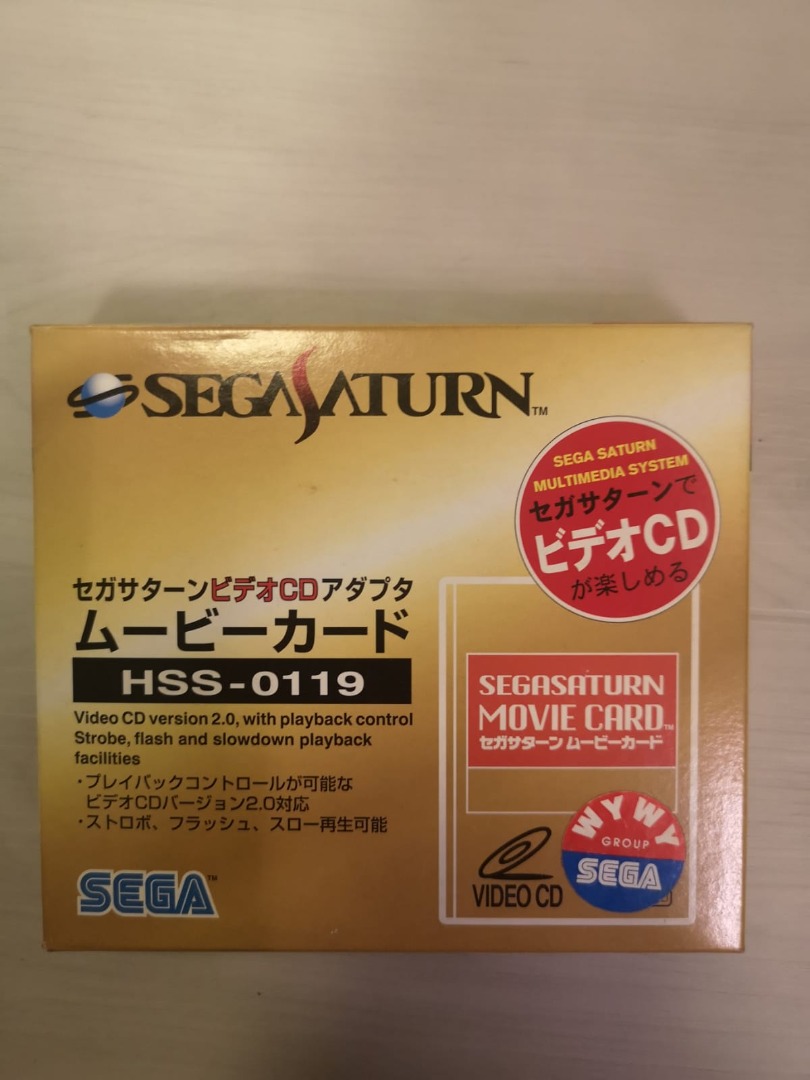 Sega Saturn movie card, Video Gaming, Gaming Accessories, In-Game ...