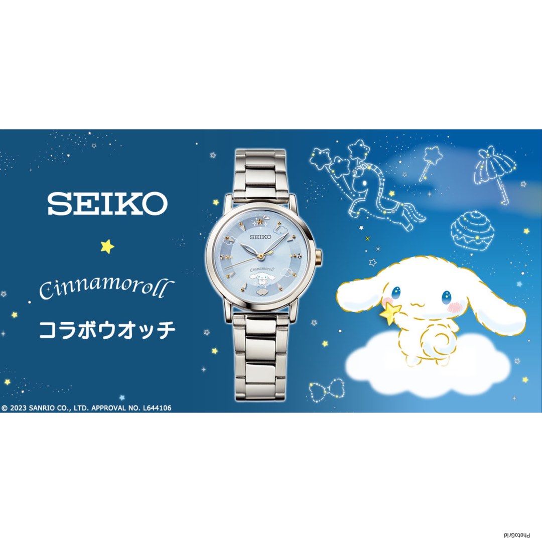 SEIKO x Sanrio Cinnamoroll Watch Limited Edition Made in Japan, Women's ...