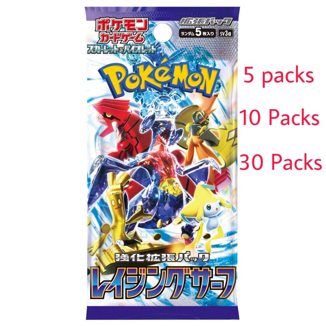 [SG Ready Stock] Raging Surf Pokemon TCG Booster Packs Japanese Set ...