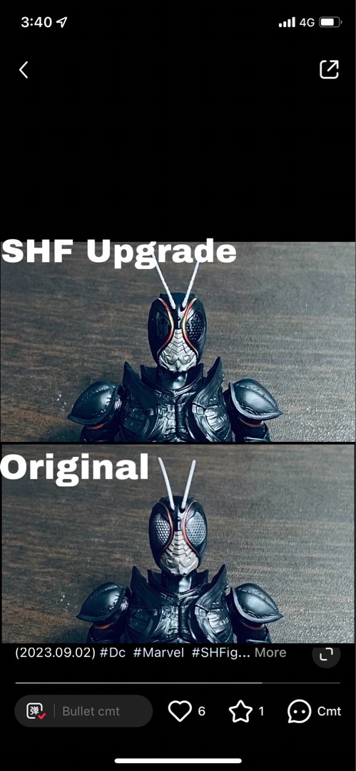 SHF S.H.Figuarts Kamen Rider Black Sun Shadowmoon, Hobbies & Toys, Toys ... SHF S.H.Figuarts Kamen Rider Black Sun Shadowmoon, Hobbies & Toys, Toys ...