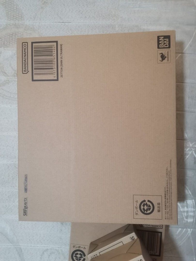 (PO)SHF S.H.Figuarts ZETTON [SHIN ULTRAMAN], Hobbies & Toys, Toys ...