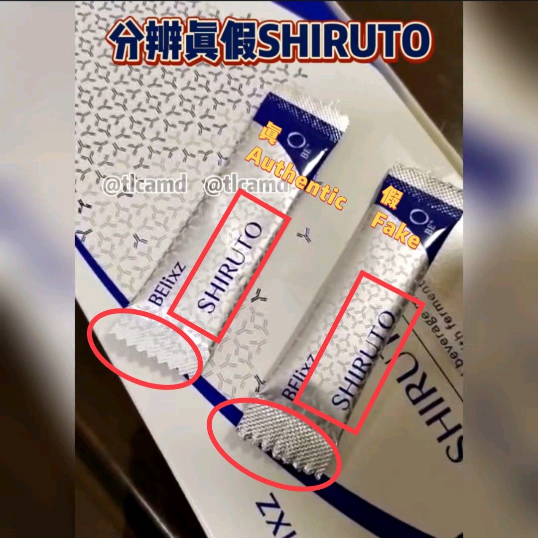 SHIRUTO VITAMINS OF IMMUNITY 100% Original, Health & Nutrition, Health ...