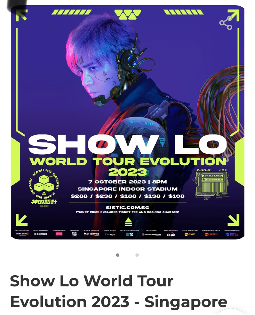 Show Lo Concert Tickets, Tickets & Vouchers, Event Tickets on Carousell