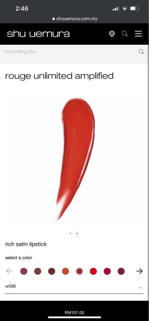 Shu Uemura - rouge unlimited amplified lipstick in OR 595, Beauty ...