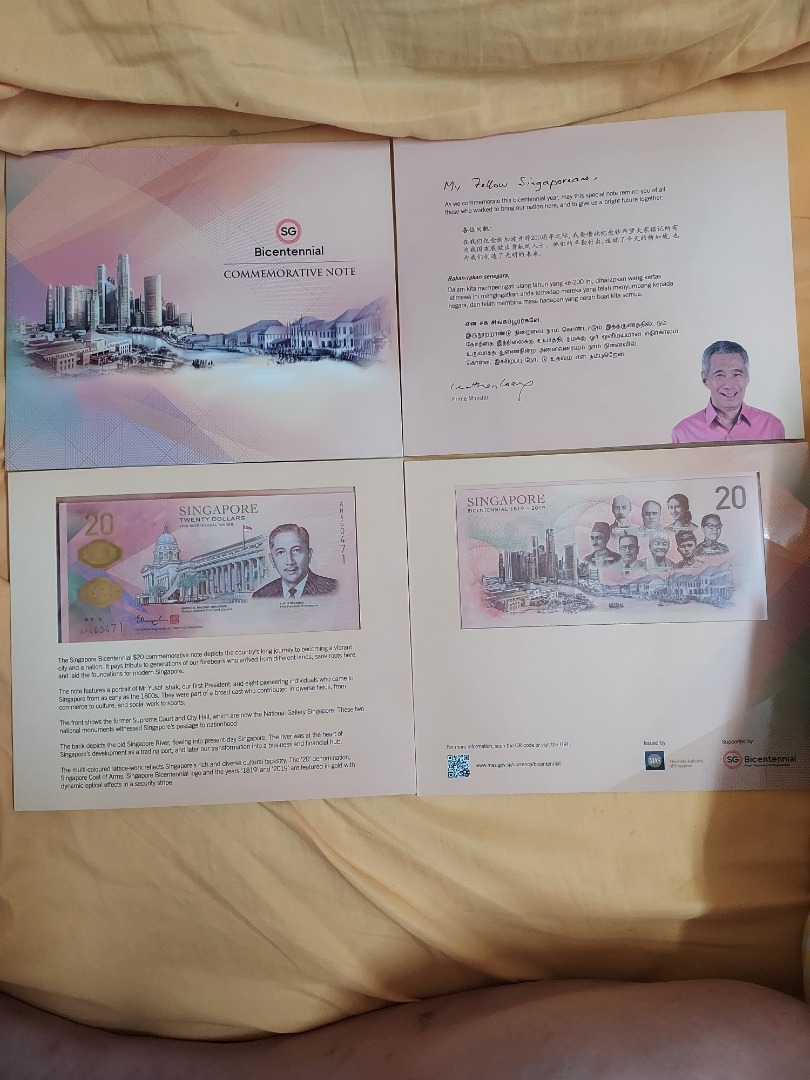 Singapore Bicentennial Commemorative Note SGD 20 - 2019, Hobbies & Toys ...