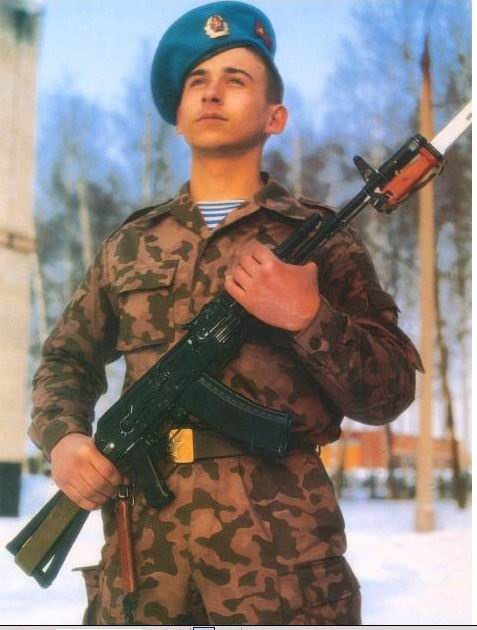 Soviet butan Uniform, Hobbies & Toys, Memorabilia & Collectibles ...