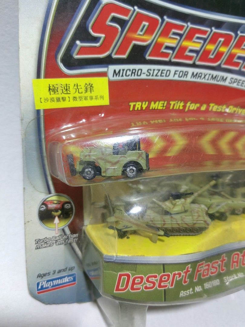 Speedeez Desert Fast Attack Micro Toys, Hobbies & Toys, Toys & Games on ...