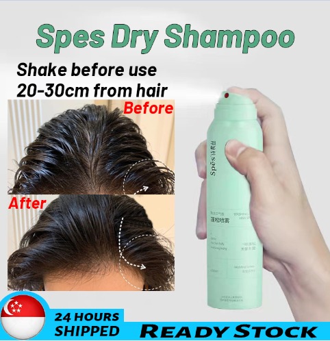 Spes Dry Shampoo 150ml Oil Free Fluffy Hair Spray Hair Shampoo Spray ...