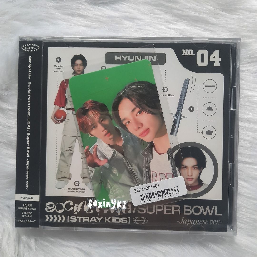 Stray Kids Social Path Unit Pc Lee Know + Hyunjin, Hobbies & Toys ...