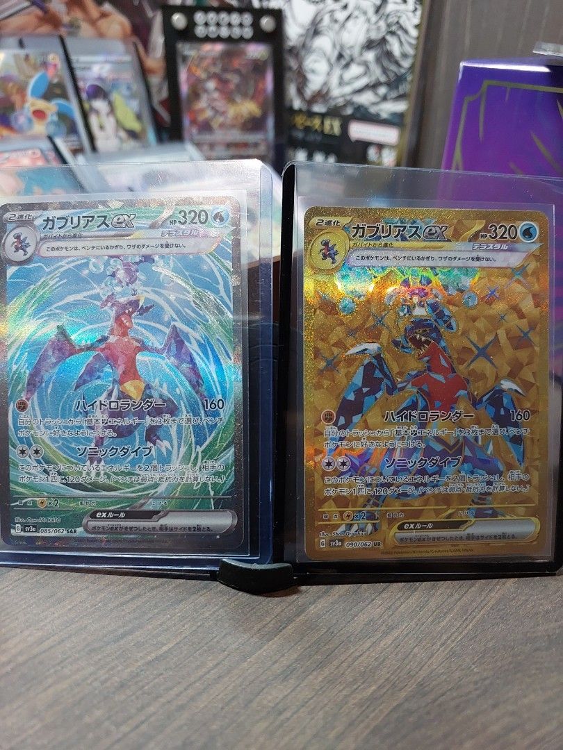 [SV3a] Raging Surf - Garchomp EX SAR, Hobbies & Toys, Toys & Games on ...