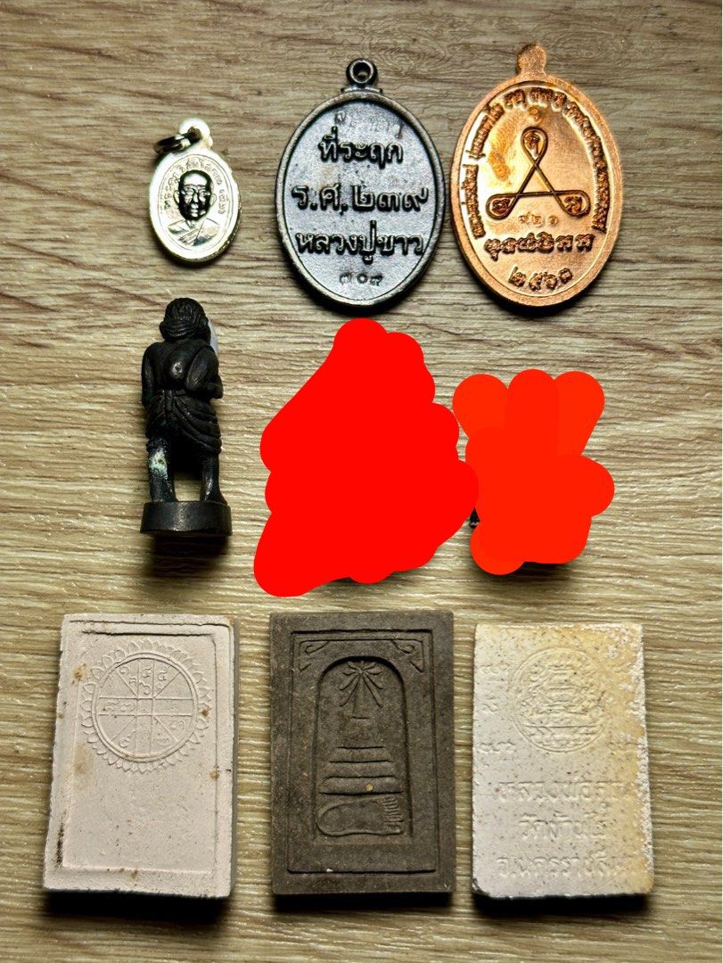 Thai amulets- 1. LP THUAD, WCH 2.RIAN LOR LP KHAO 3. RIAN LP PHAY 4 ...