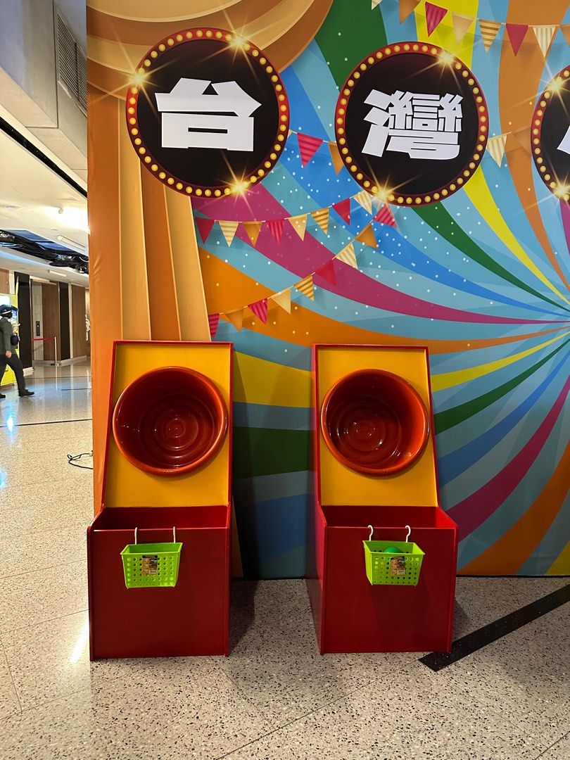 Traditional carnival game booth for rental event party corporate event ...