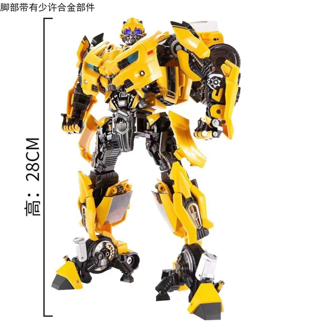 Transformers Mechanical Alliance - BB-01 BB01 Wasp Warrior Bumblebee ($55) / BB-02 BB02 Black ...