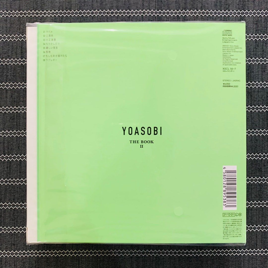YOASOBI - The Book 2 [Japan Limited Edition] CD + Book Binder, Hobbies ...