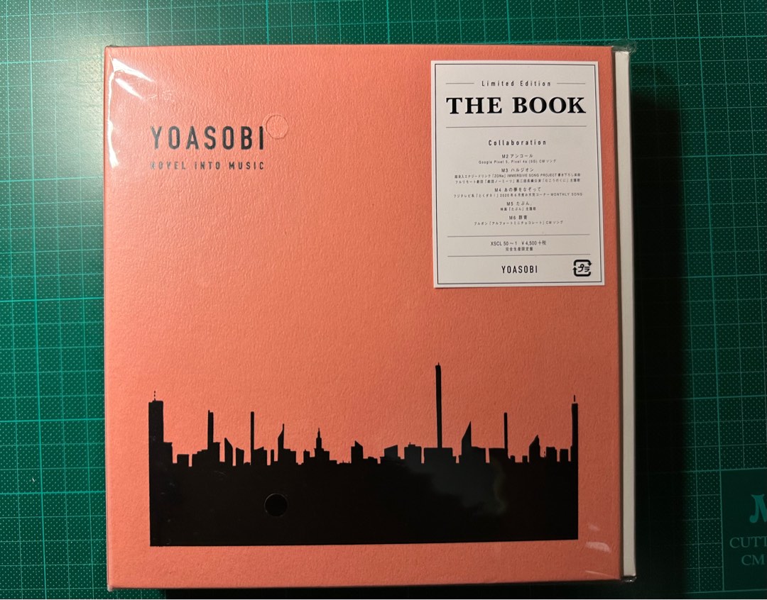 Yoasobi The Book 專輯 1 夜に駆ける 我推的孩子, 興趣及遊戲, 音樂、樂器 & 配件, 音樂與媒體 - CD 及 DVD ...