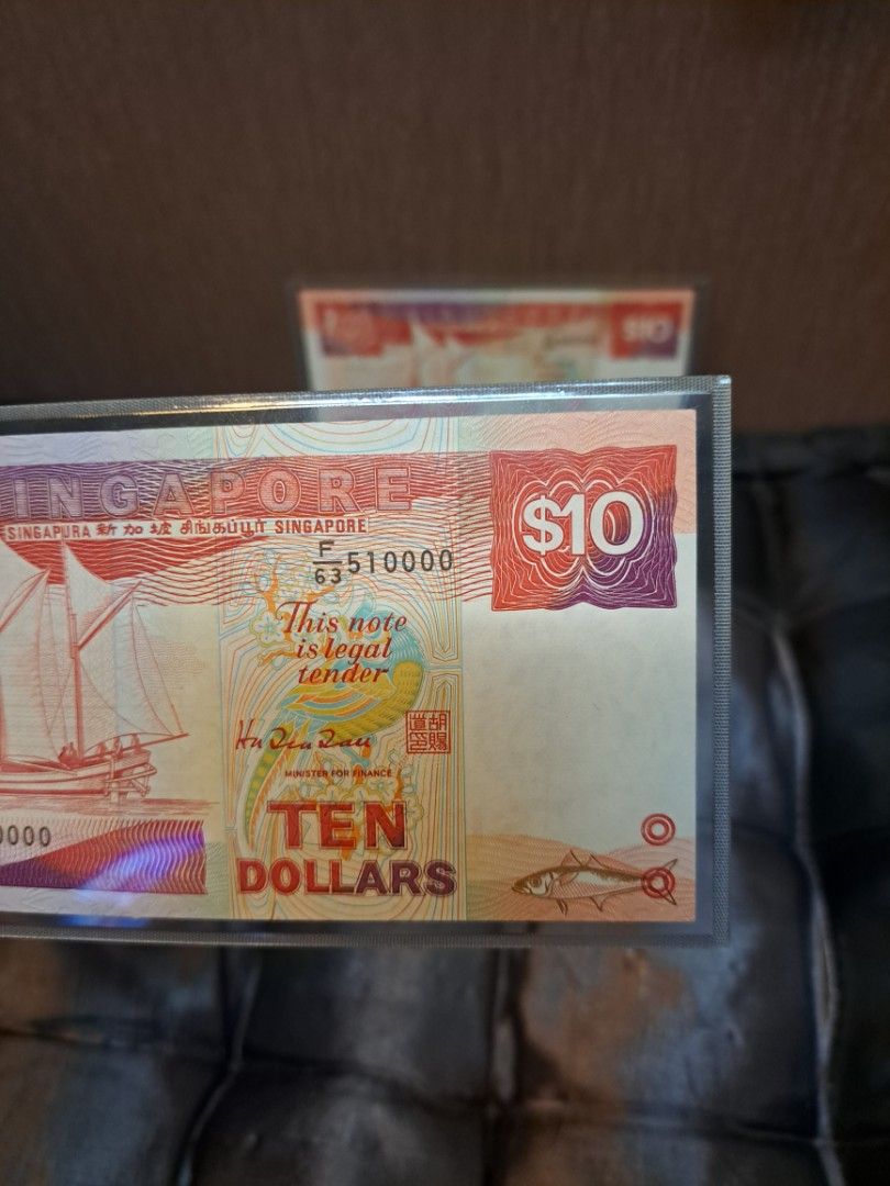 $10 ship series fancy no., Hobbies & Toys, Memorabilia & Collectibles ...