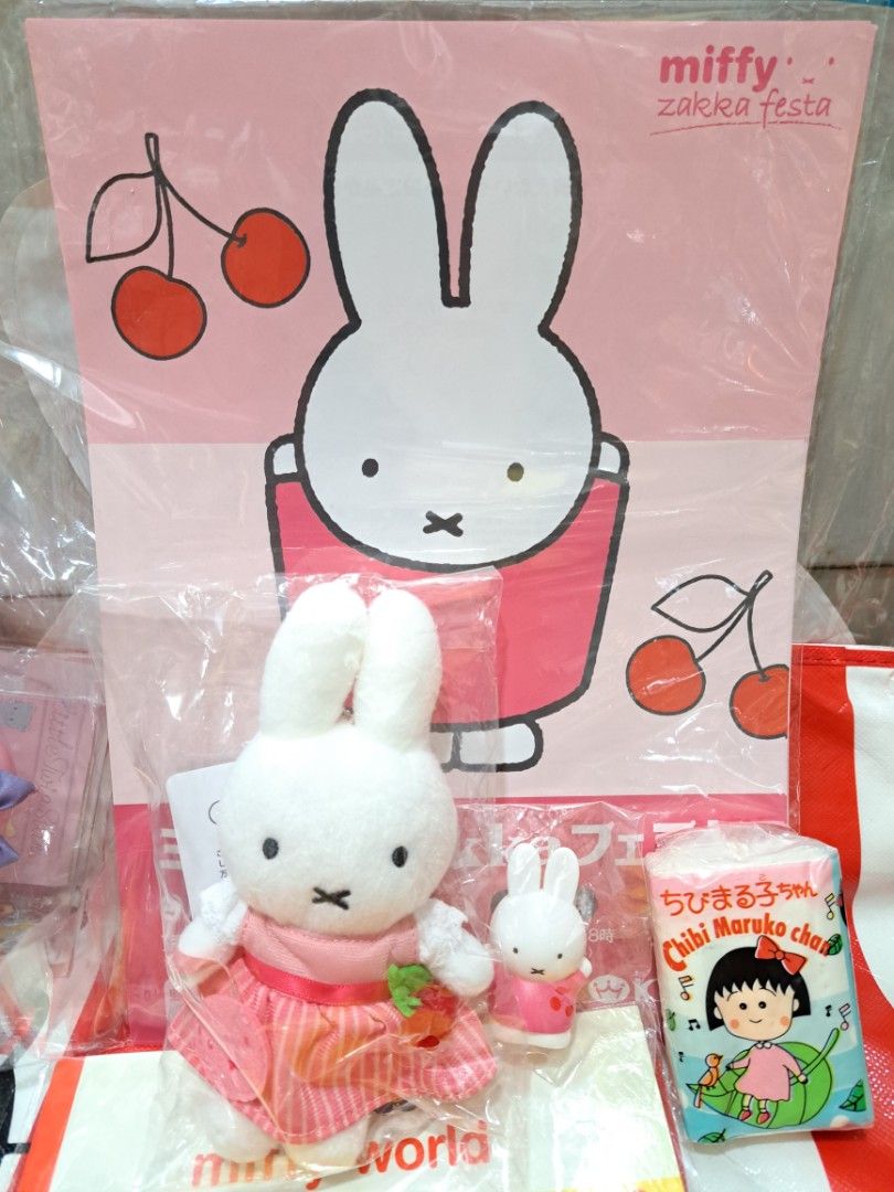 1套3件 現貨 Miffy 兔 Dick Bruna 全新正版 Mercis 2023年 zakka 日本限定 展覽 兔仔 交义兔 米菲兔 膠 公仔 車厘子 掛件 吊飾 cherry ...