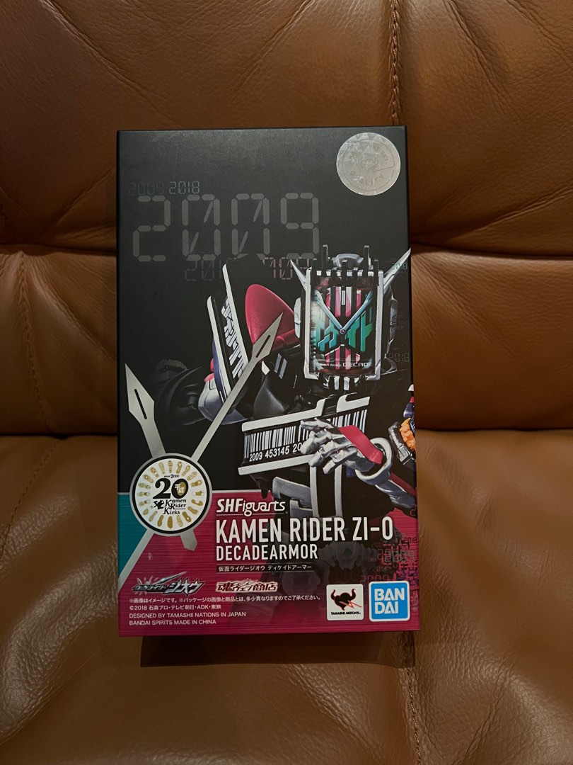 全新 日版 SHF Kamen Rider ZI-O Decade Decadearmor 時王 幪面超人, 興趣及遊戲, 玩具 & 遊戲類 ...