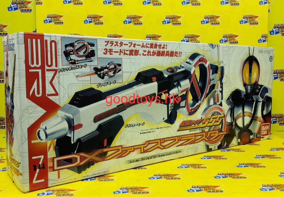 中古已開封 BANDAI 幪面超人 555 DX FAIZ BLASTER 變身武器 SB-555T, 興趣及遊戲, 玩具 & 遊戲類 ...