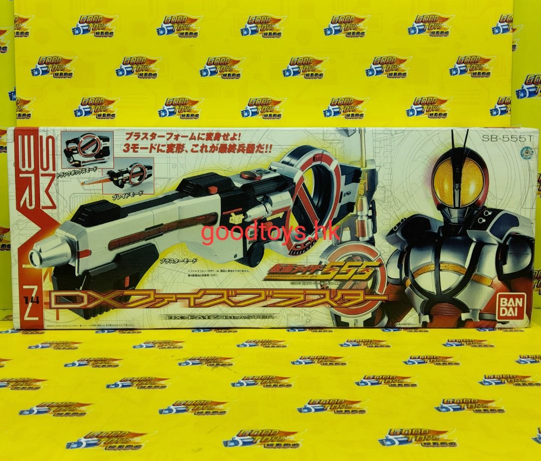 中古已開封 BANDAI 幪面超人 555 DX FAIZ BLASTER 變身武器 SB-555T, 興趣及遊戲, 玩具 & 遊戲類 - Carousell