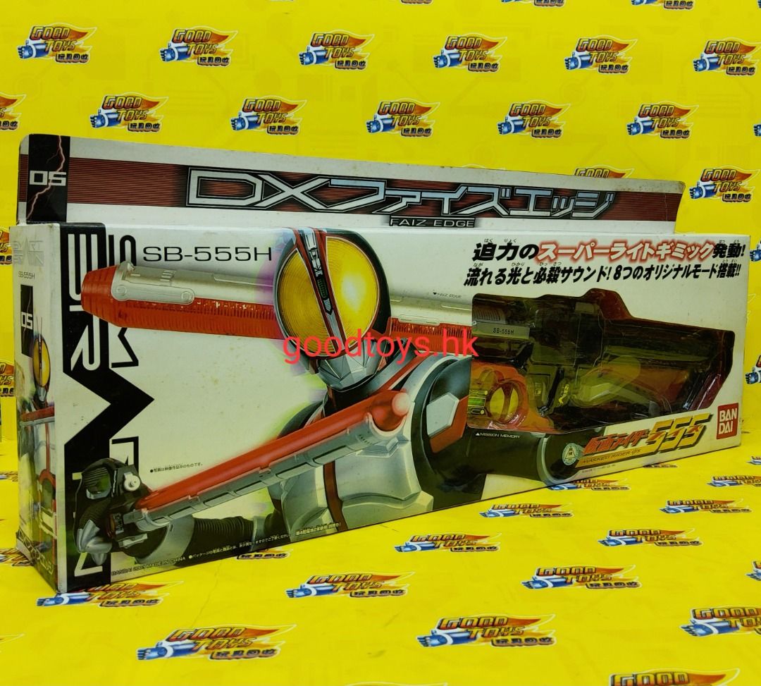 中古已開封 BANDAI 幪面超人 555 DX FAIZ EDGE 武器 光劍 SB-555H, 興趣及遊戲, 玩具 & 遊戲類 - Carousell