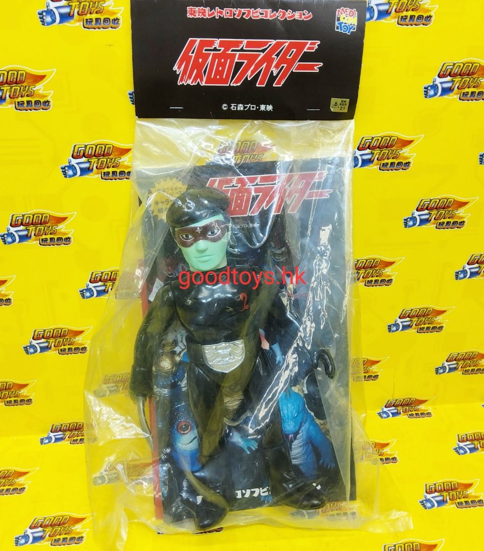 全新未開封 MEDICOM SOFUBI SOFVI VINYL ショッカー戦闘員 幪面超人 戰鬥員 黒貝雷帽 搪膠, 興趣及遊戲, 玩具 & 遊戲類 - Carousell