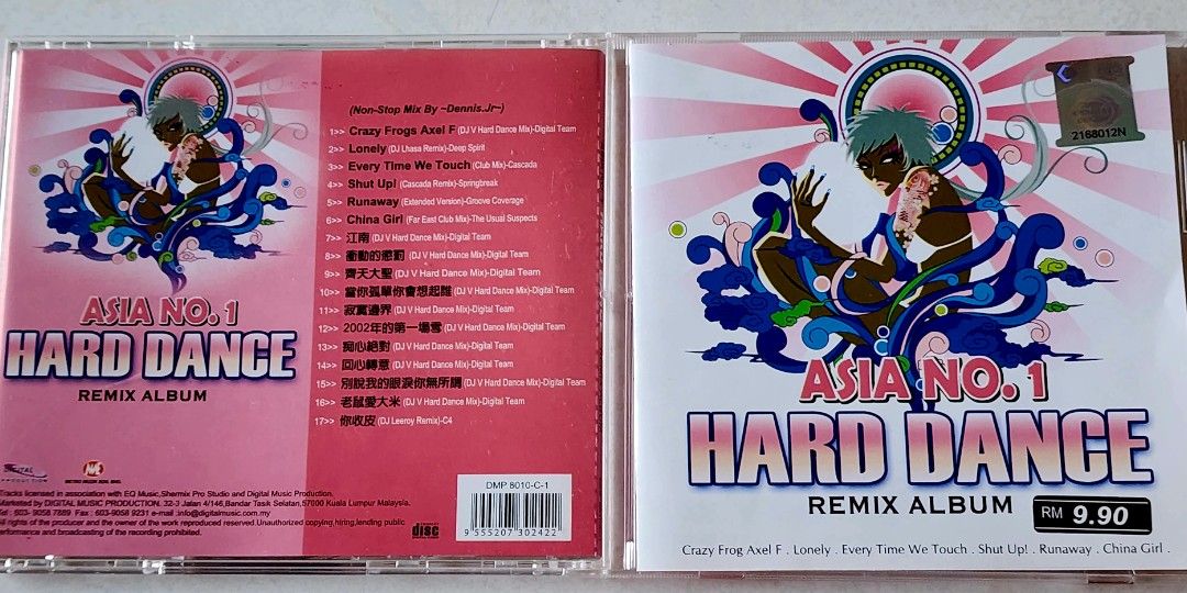 Asia No.1 Hard Dance Remix Album ( EQ MUSIC MALAYSIA ) CD, Hobbies ...
