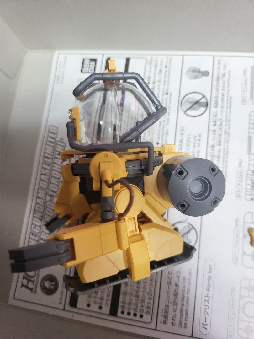 Bandai 高達模型 hguc hg gundam base limited Tolro-800-Torohachi- TOLRO 工程機 ...