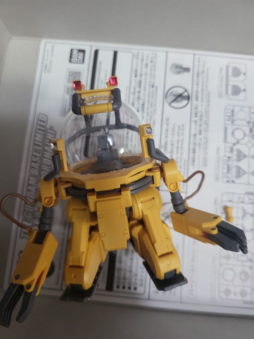 Bandai 高達模型 hguc hg gundam base limited Tolro-800-Torohachi- TOLRO 工程機 ...
