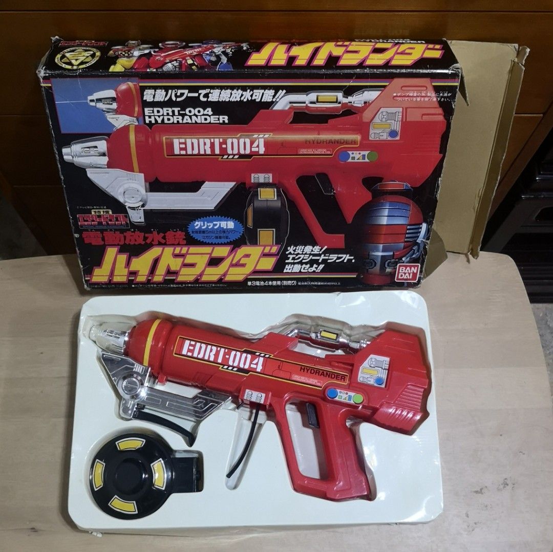 BANDAI EDRT-004 HYDRANDER vintage water gun, Hobbies & Toys ...