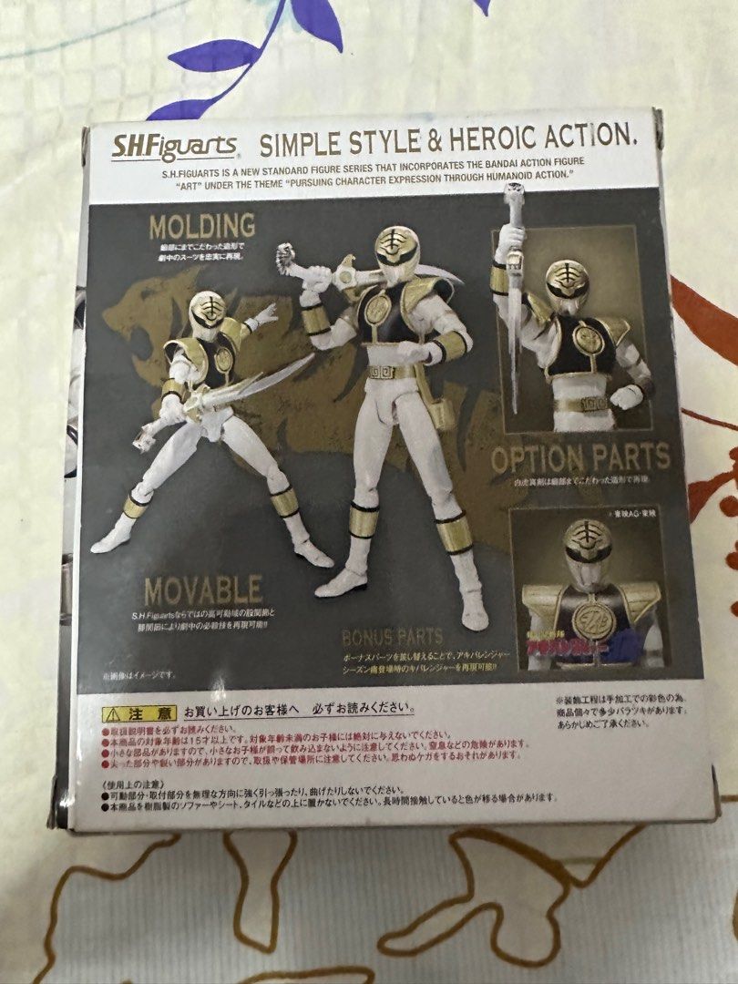 Bandai SHF Kiba White Ranger Power ranger mighty morphine, Hobbies ...