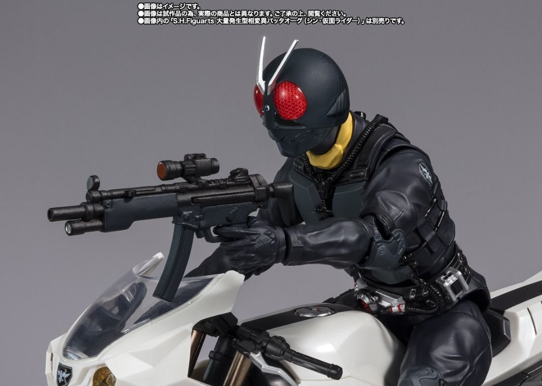 Bandai S.H.Figuarts - SHF Phase Variation Batta Augs Cyclone - Shin ...