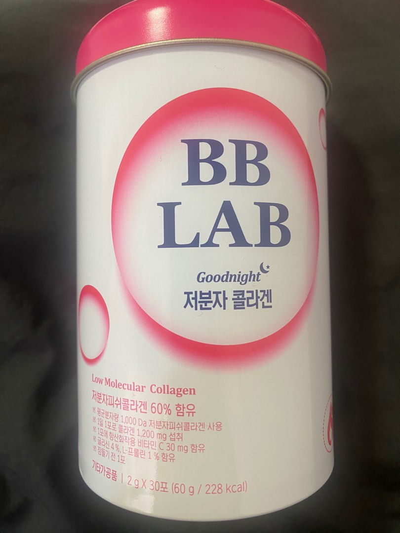 BB Lab Collagen, Health & Nutrition, Health Supplements, Vitamins ...