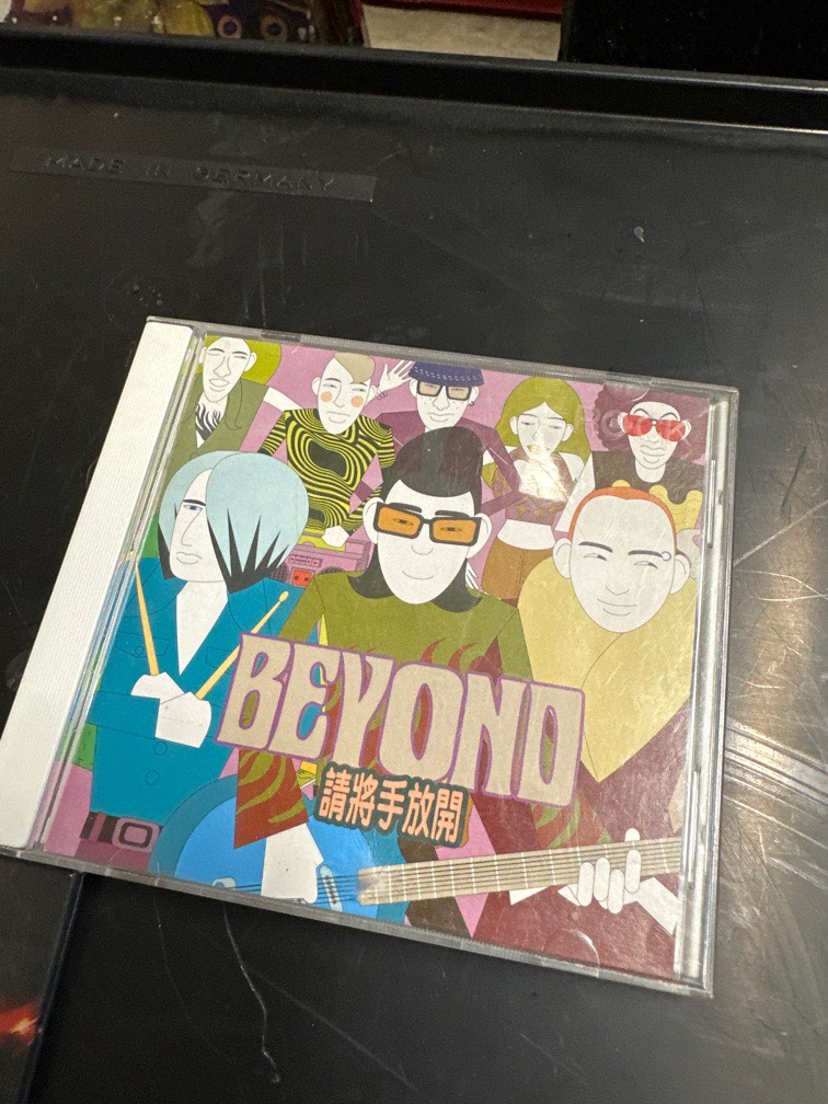 Beyond 請將手放開 專輯 Cd, 興趣及遊戲, 音樂、樂器 & 配件, 音樂與媒體 - CD 及 DVD - Carousell