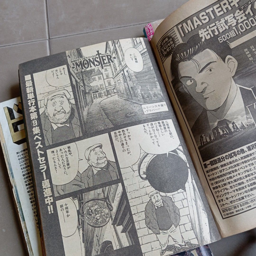 Big Comic / Big Comic Original 1998 _ 3 Edisi Take, All, Buku & Alat ...