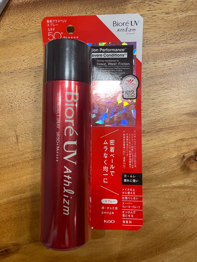 Biore UV athlizm spf spray, Beauty & Personal Care, Face, Face Care on ...