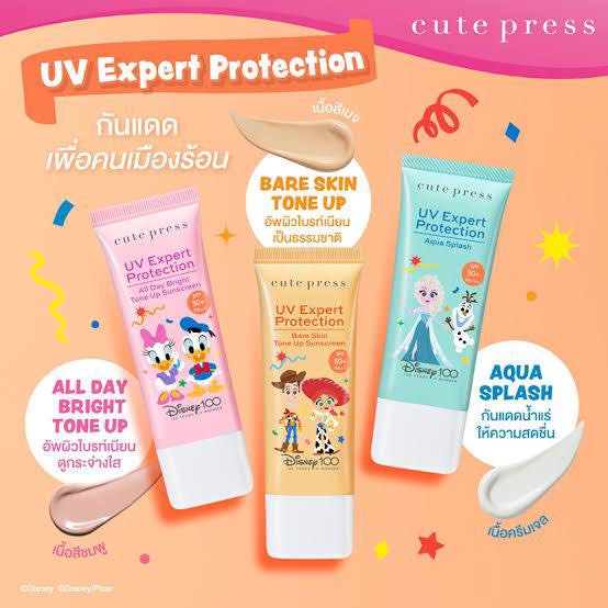 [BKK PO] Cute press X Disney tone up sunscreen sunblock frozen Elsa ...