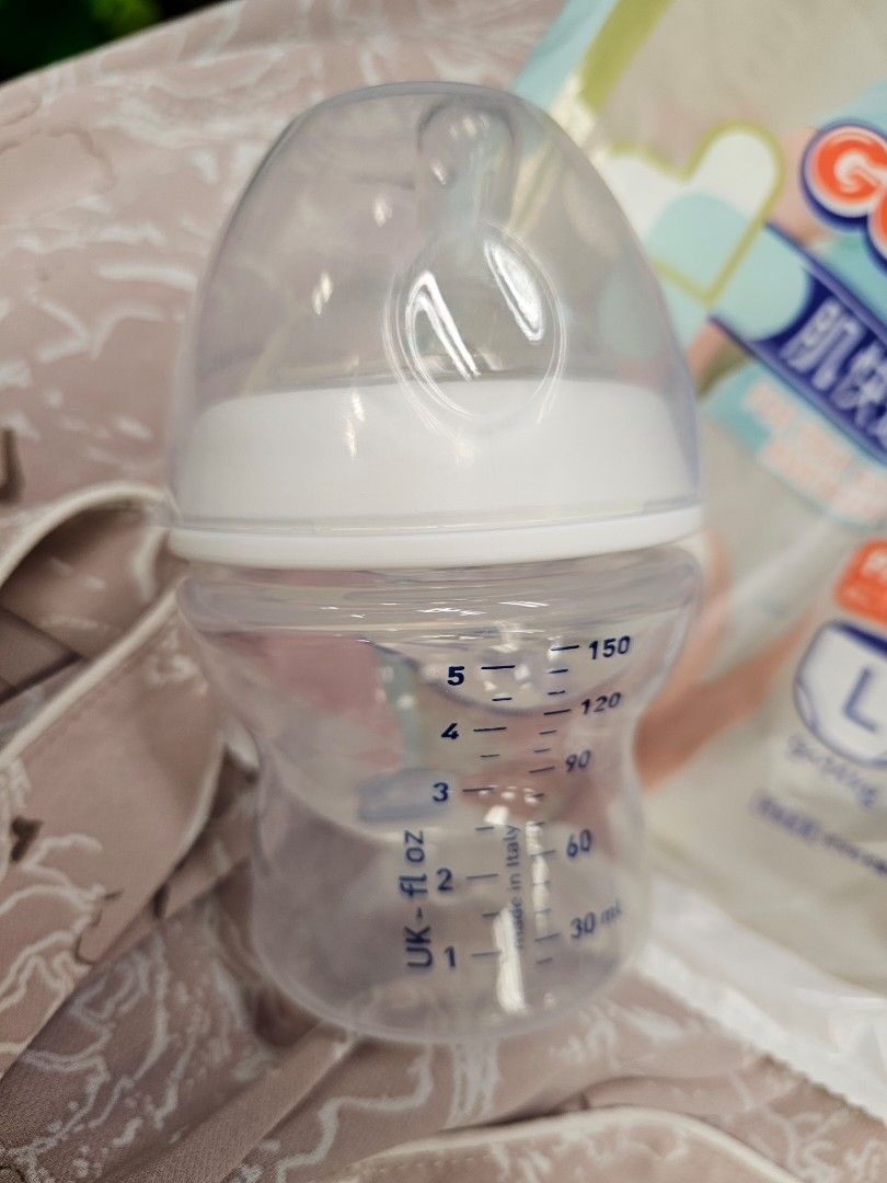 全身chicco natural feeding奶樽 送 GOON L 尿片, 兒童＆孕婦用品, 外出用品, 外出用品 - 尿片袋 ...