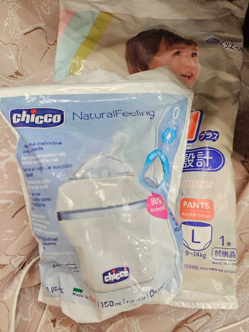 全身chicco natural feeding奶樽 送 GOON L 尿片, 兒童＆孕婦用品, 外出用品, 外出用品 - 尿片袋 ...