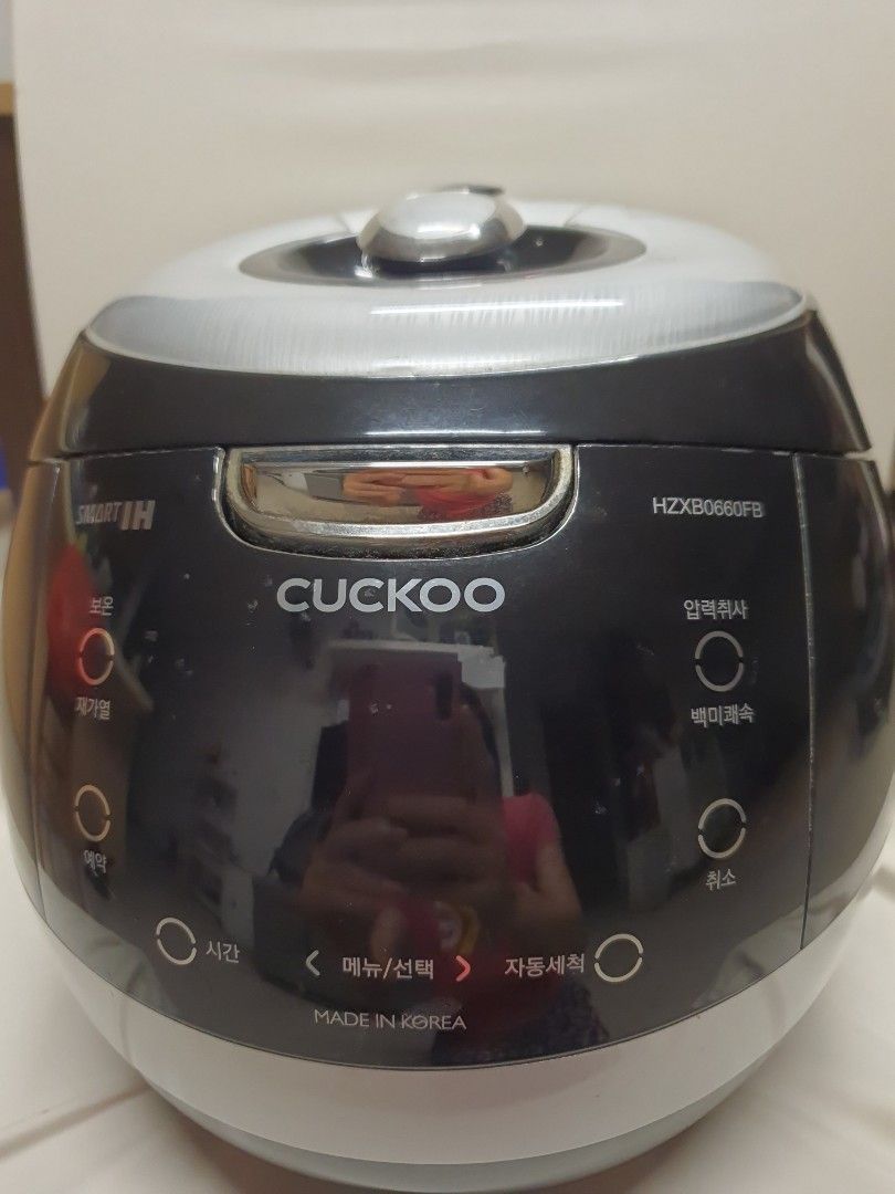 Cockoo Korean rice cooker, TV & Home Appliances, Kitchen Appliances ...