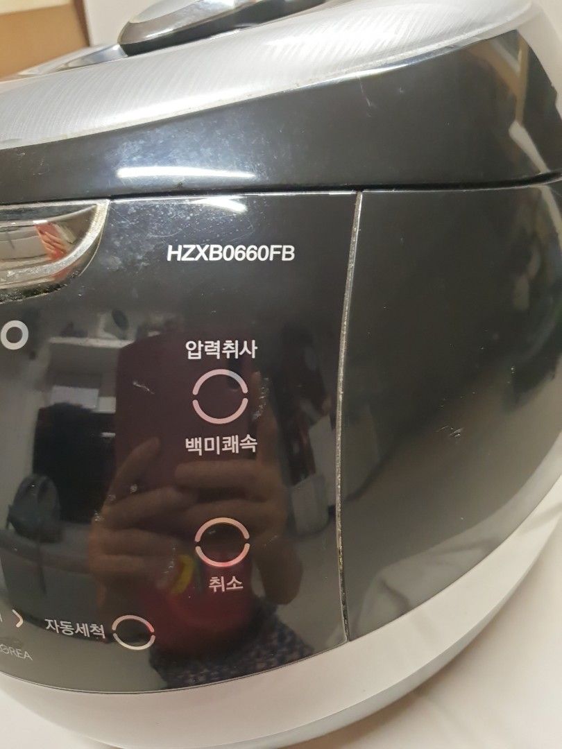 Cockoo Korean rice cooker, TV & Home Appliances, Kitchen Appliances ...