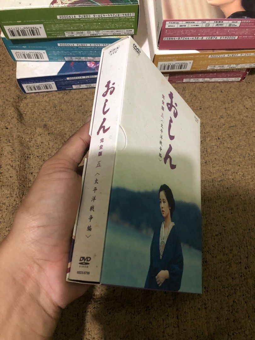 Complete dvd box sets of Japanese tv drama, Hobbies & Toys, Music ...