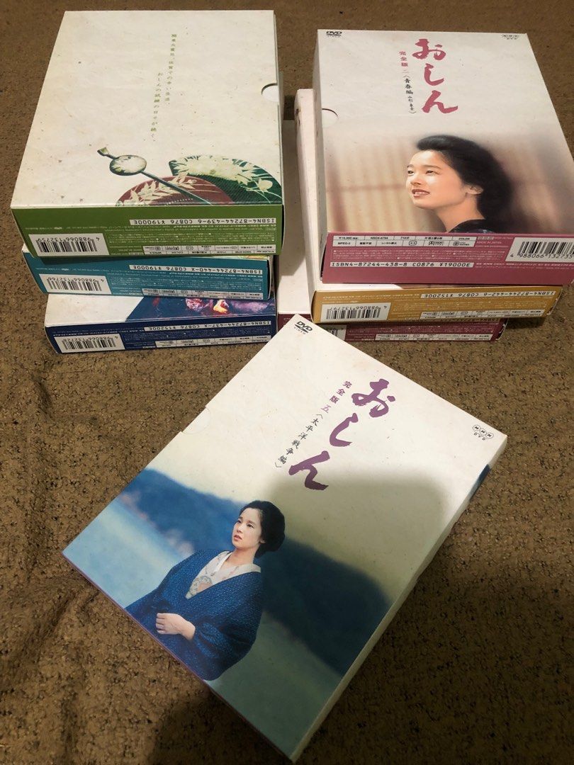 Complete dvd box sets of Japanese tv drama, Hobbies & Toys, Music ...