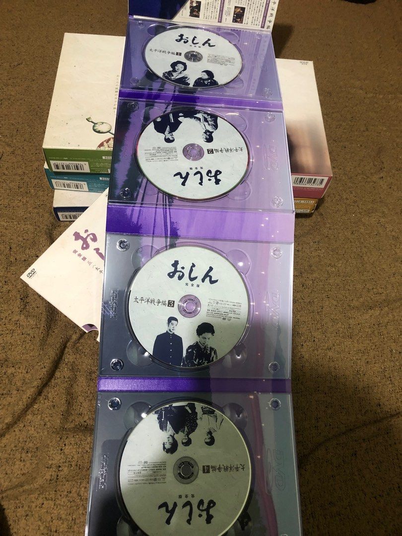 Complete dvd box sets of Japanese tv drama, Hobbies & Toys, Music ...